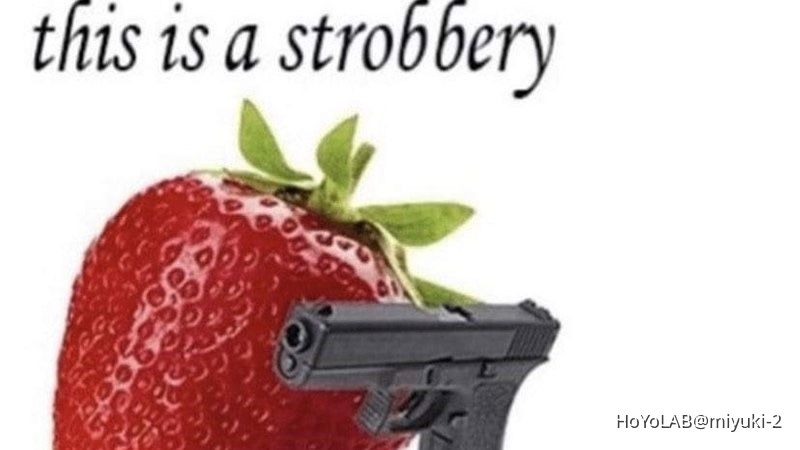 this is a strobbery | HoYoLAB