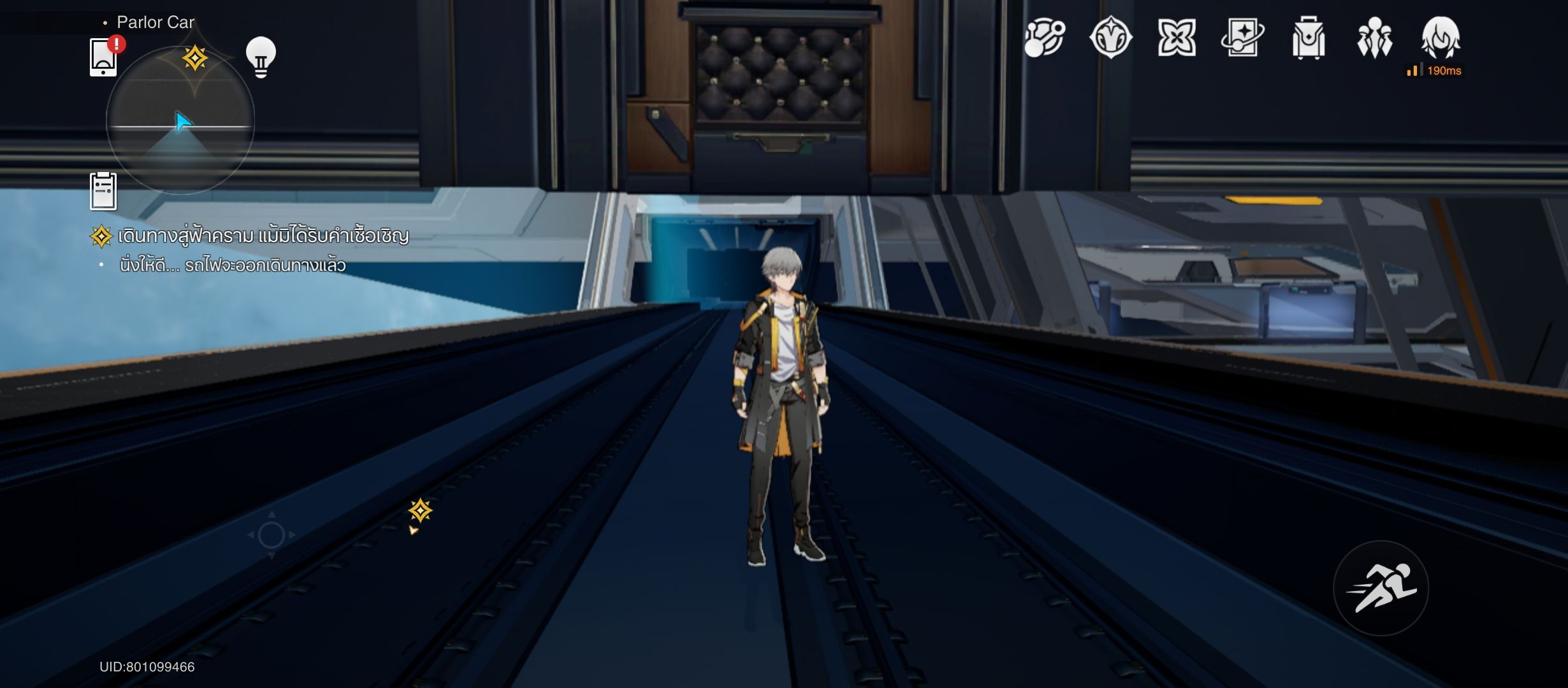It bug Honkai: Star Rail | HoYoLAB