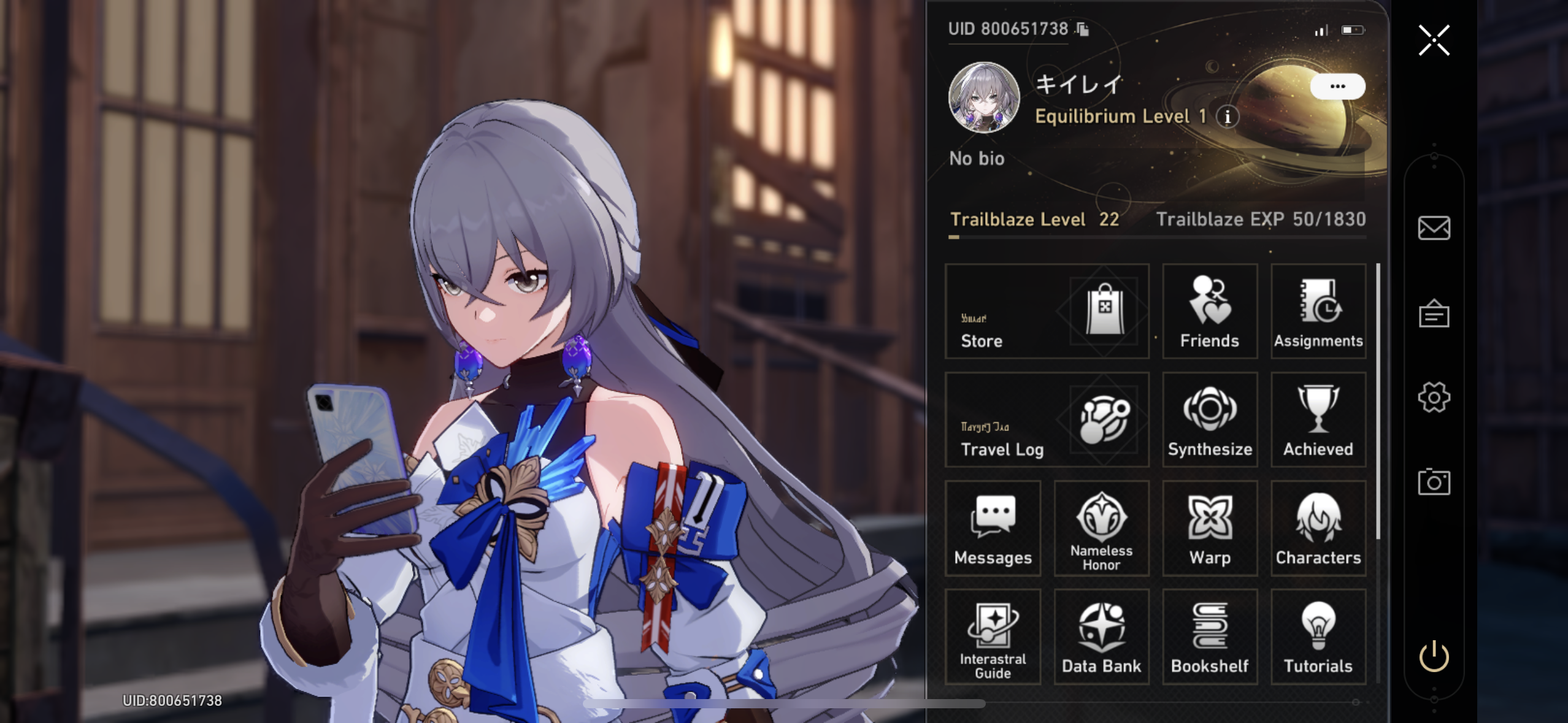 My first 5 star in HSR YAYYYYY Honkai: Star Rail | HoYoLAB