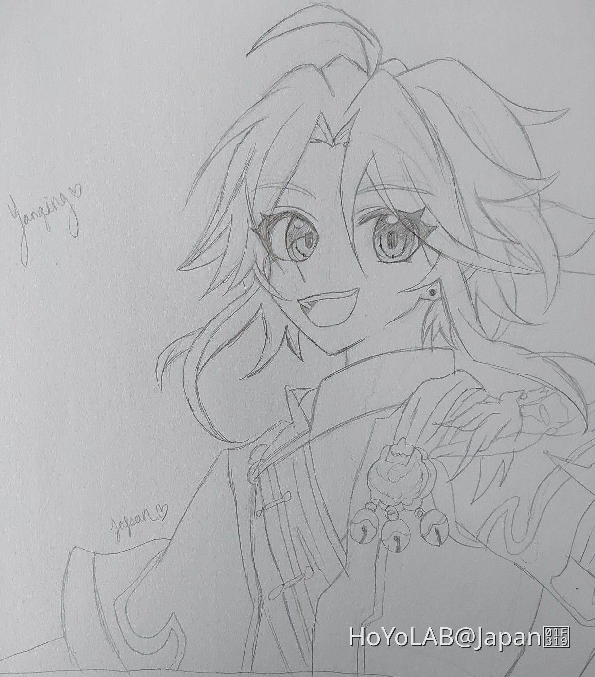 Yanqing~ Honkai: Star Rail | HoYoLAB