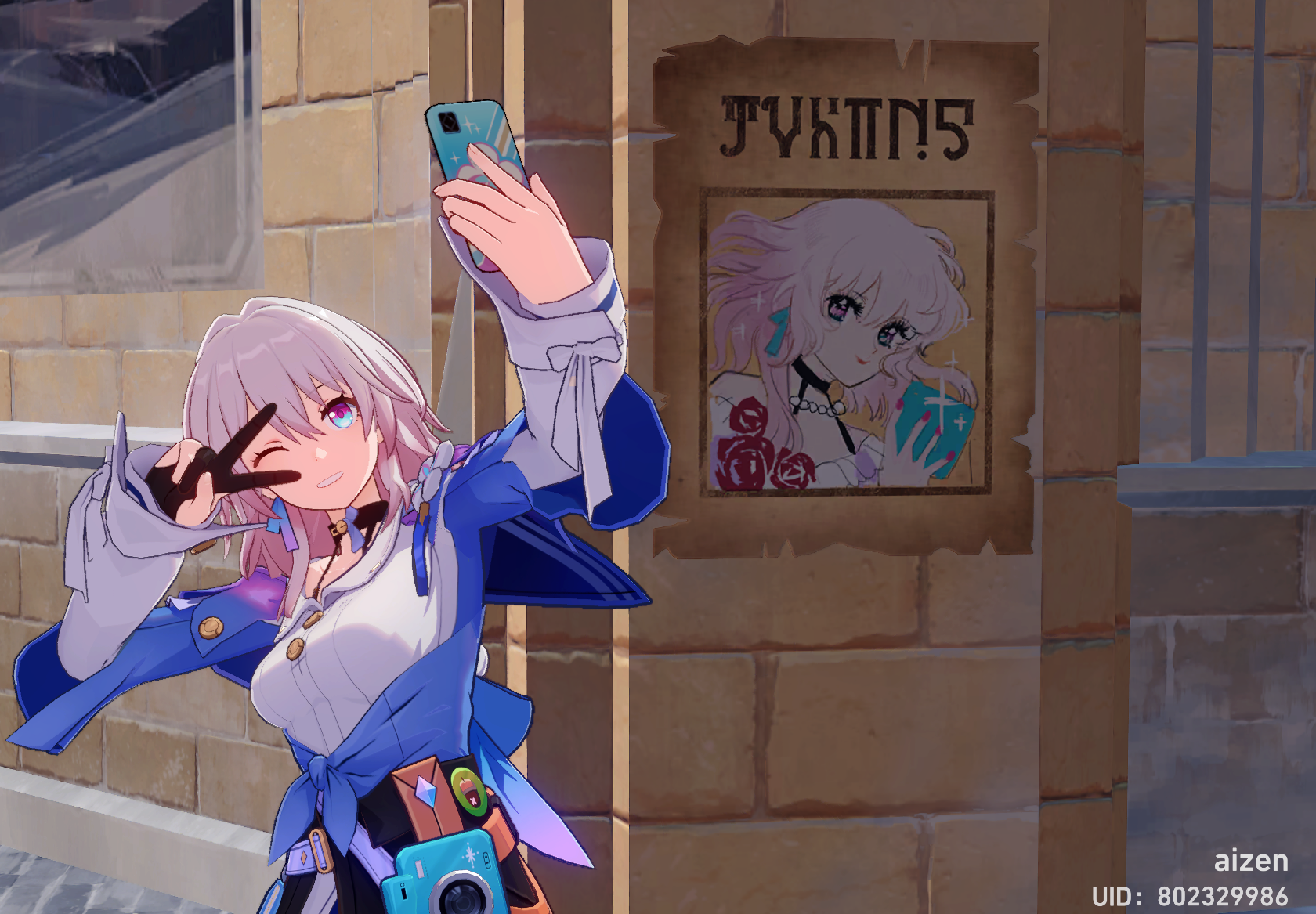 march 7th and the mc with their posterss Honkai: Star Rail | HoYoLAB