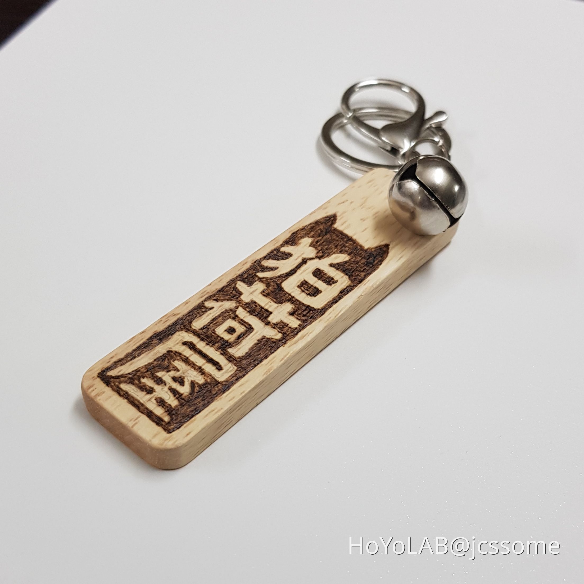 Komaniya Express Keyring Genshin Impact | HoYoLAB