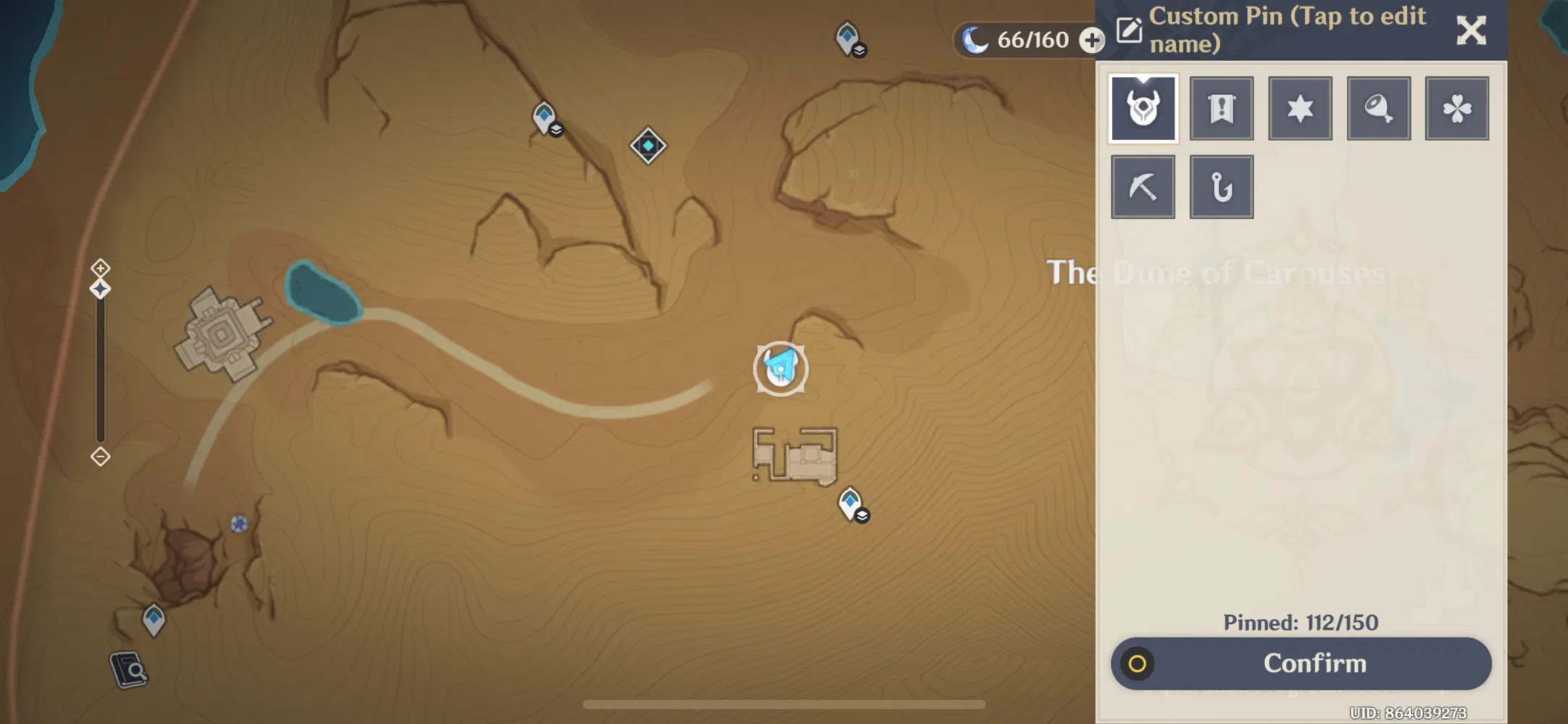 Common chests! (Desert) Genshin Impact | HoYoLAB
