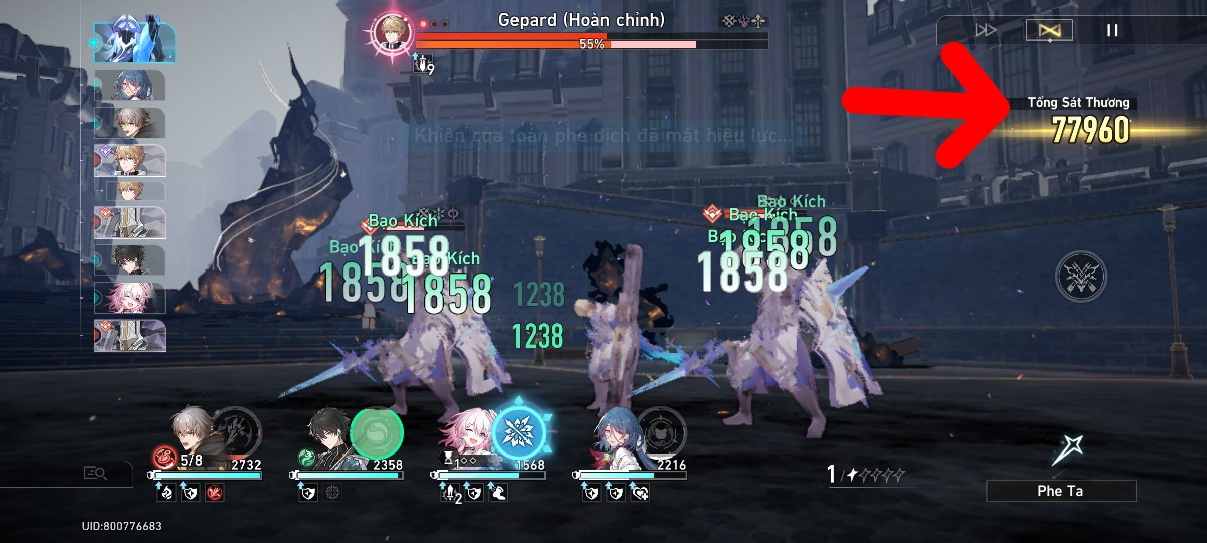 Hack dame :)) Honkai: Star Rail | HoYoLAB