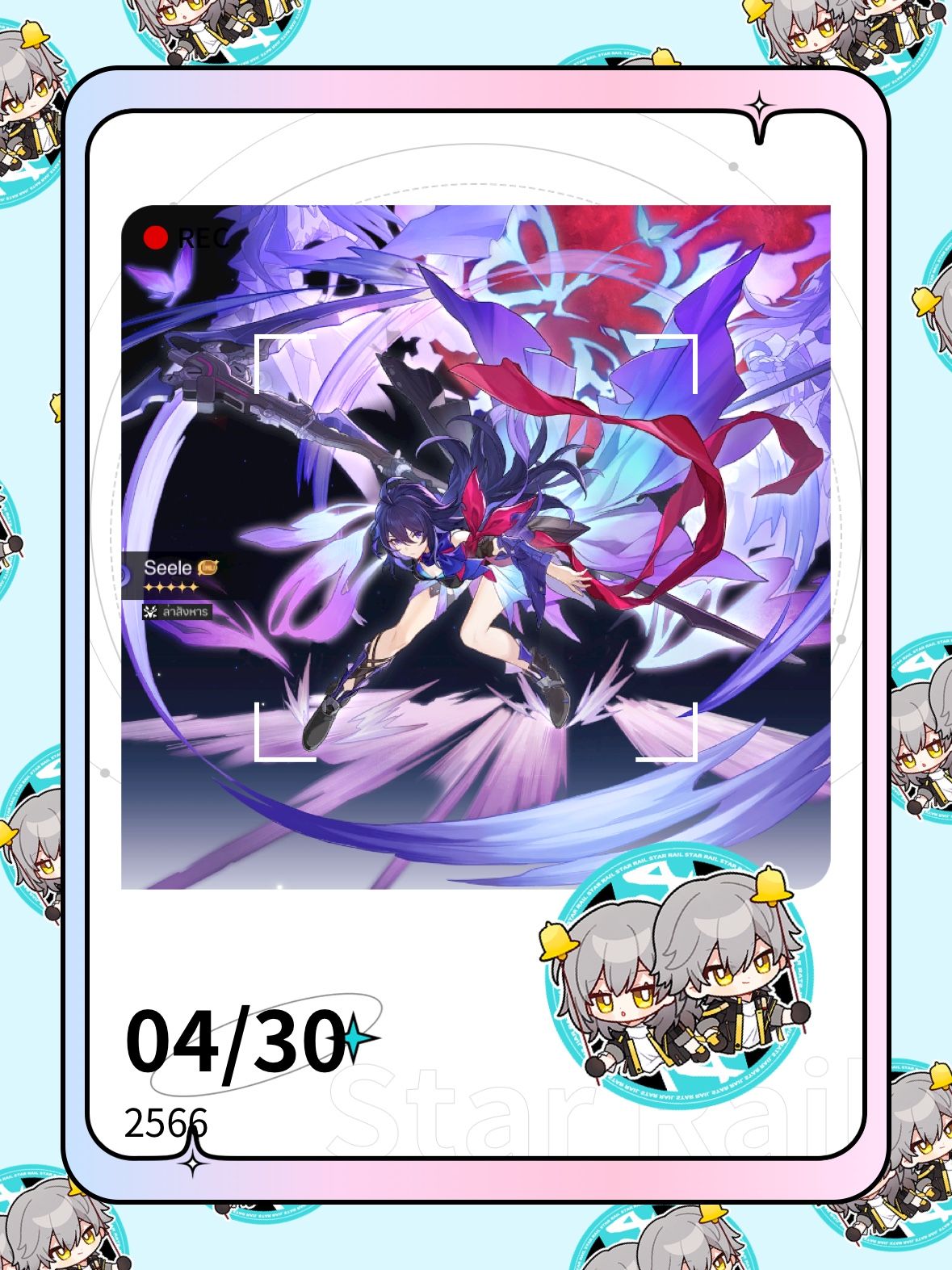 04/30 Diary - # My Character Building Diary Honkai: Star Rail | HoYoLAB