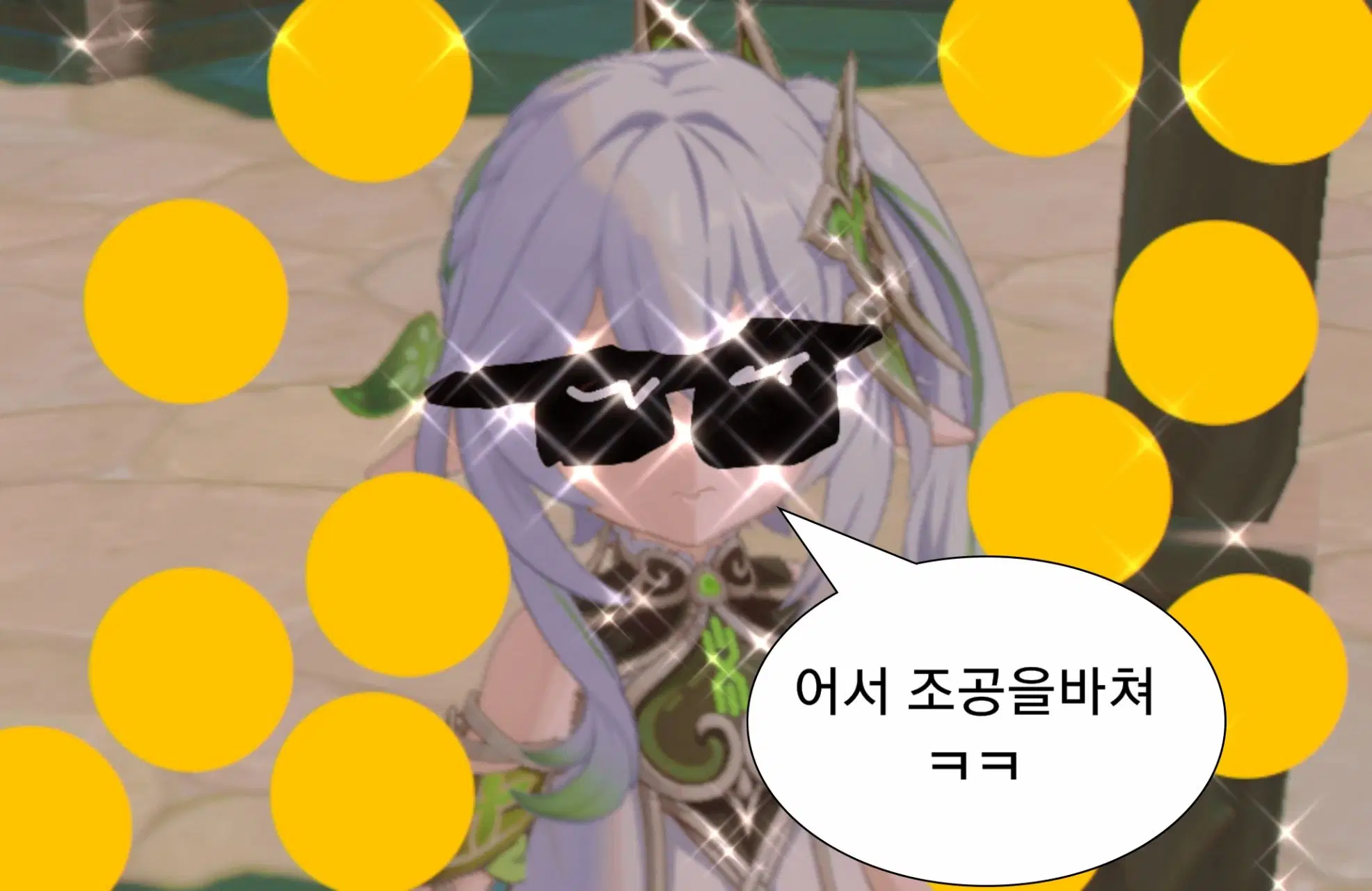 원신짤 Genshin Impact | HoYoLAB