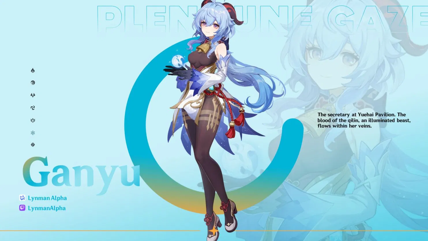 Scion of the Blazing Sun | Weapon Guide Genshin Impact | HoYoLAB