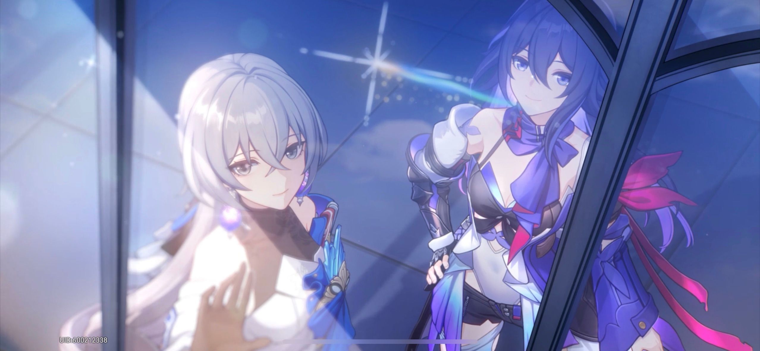 is there a ship name for bronya and seele?? lemme know if there is cuz idk Honkai: Star Rail ...
