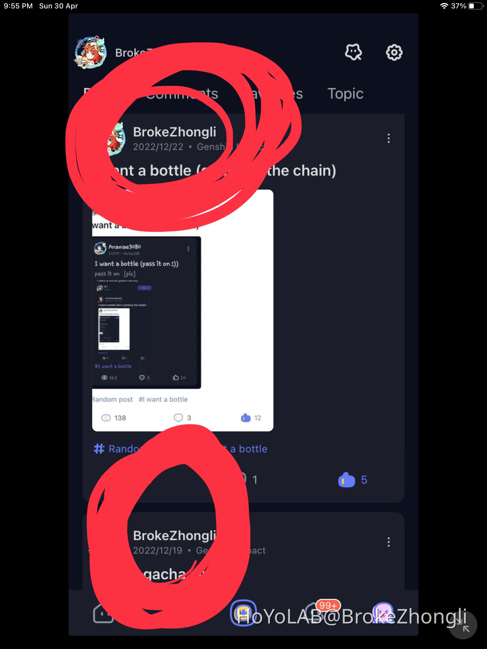 Anti poster Genshin Impact | HoYoLAB