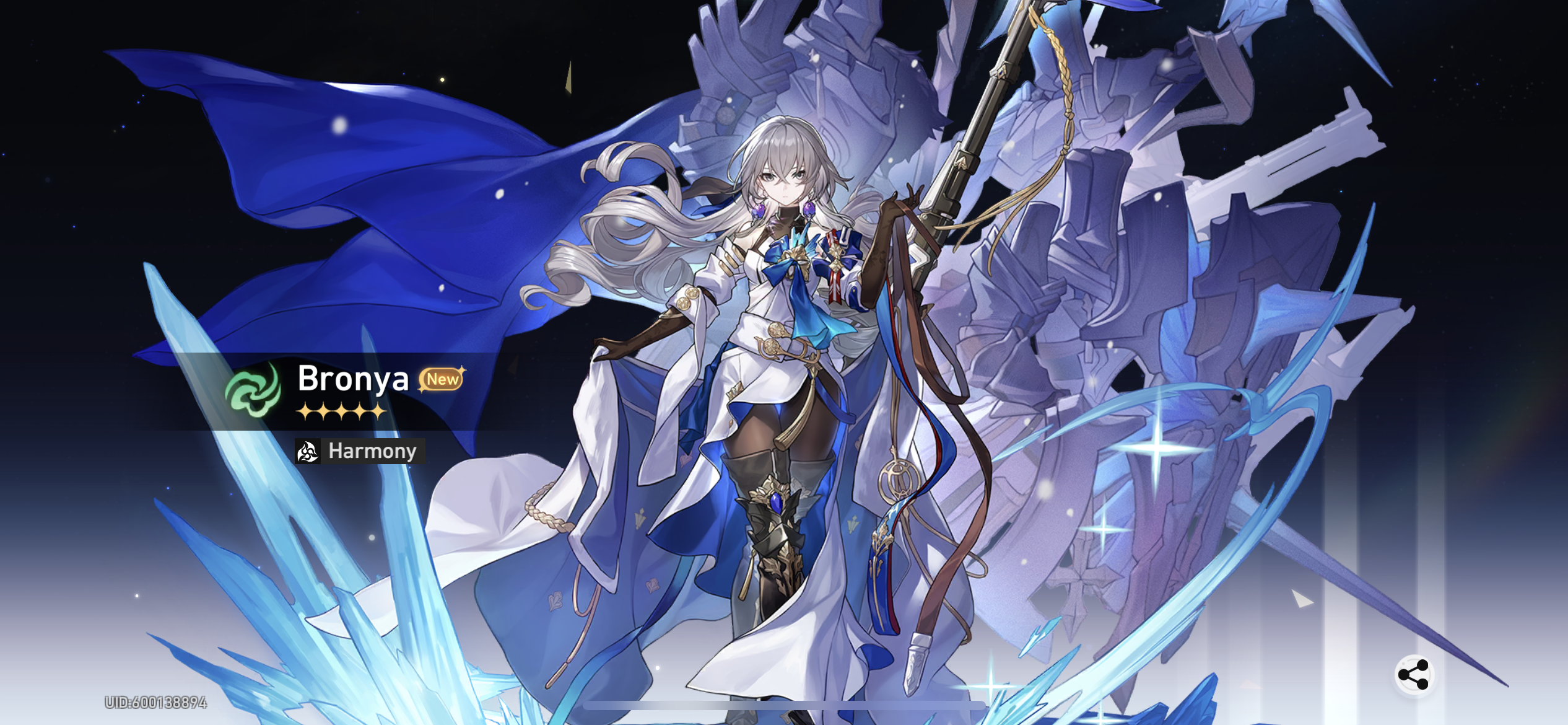 I Just got broyna!!!! Honkai: Star Rail | HoYoLAB
