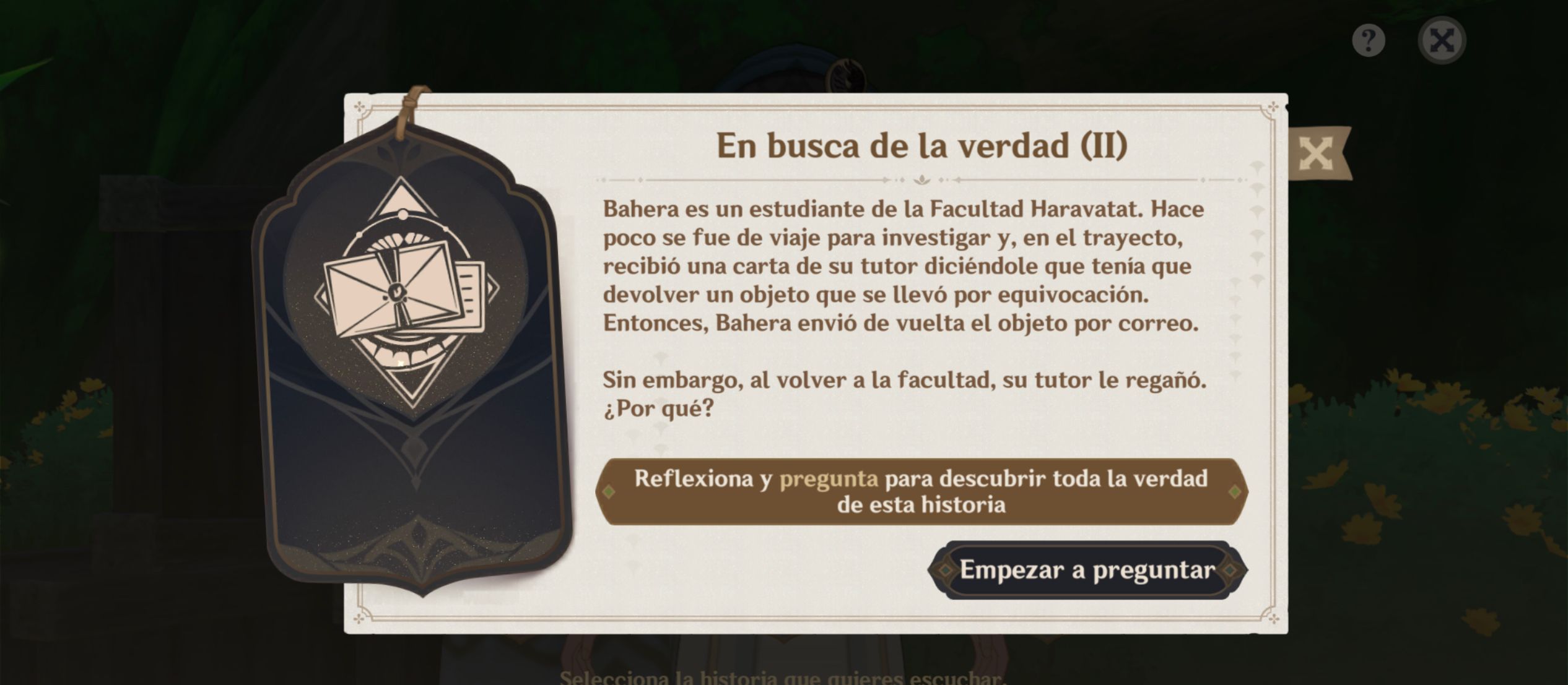 Evento de la V3.6 «La gran ceremonia de erudición»｜Guía detallada para ...
