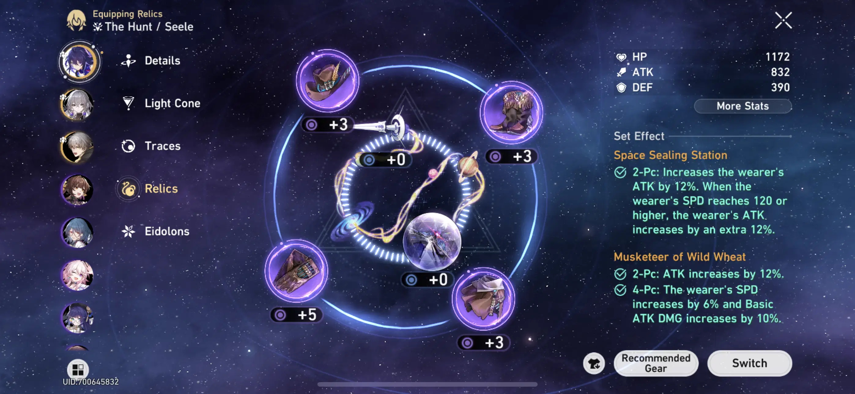 Seele relic set Honkai: Star Rail | HoYoLAB