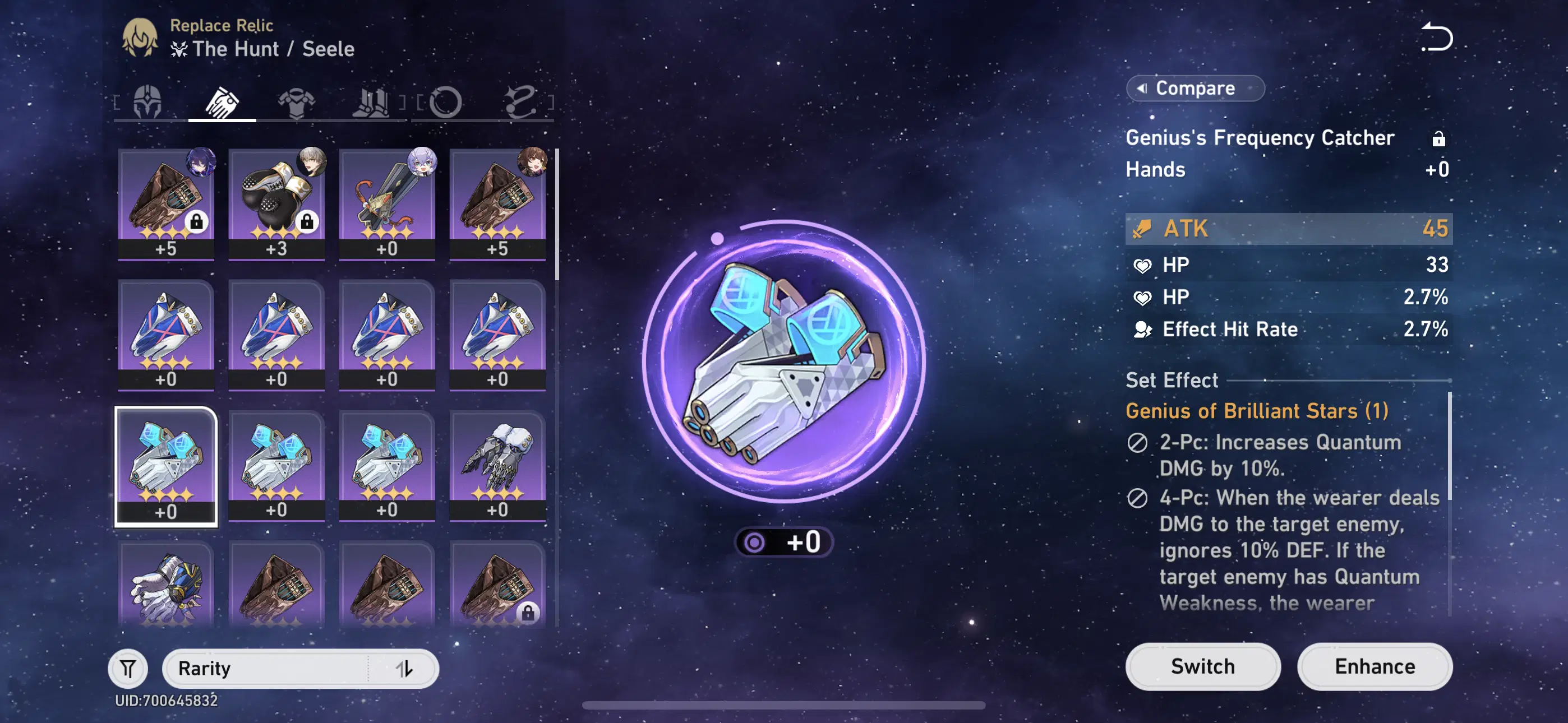 Seele relic set Honkai: Star Rail | HoYoLAB