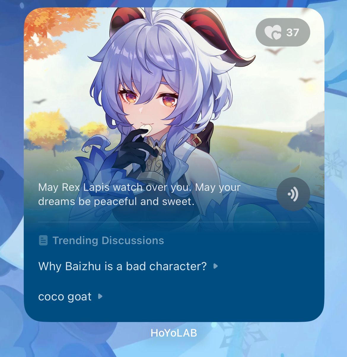 Coco goat CompanionShip Genshin Impact | HoYoLAB