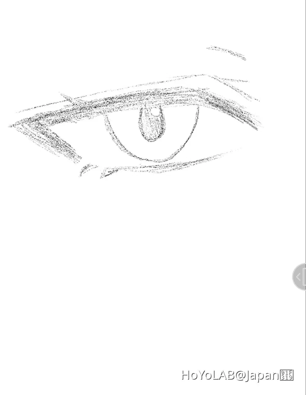 how to draw an right eye