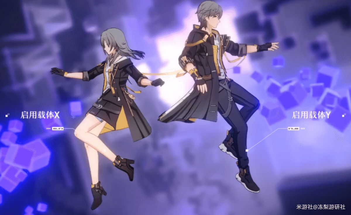 Star Rail: Comparison Between the Male and Female MCs. Choose Your ...