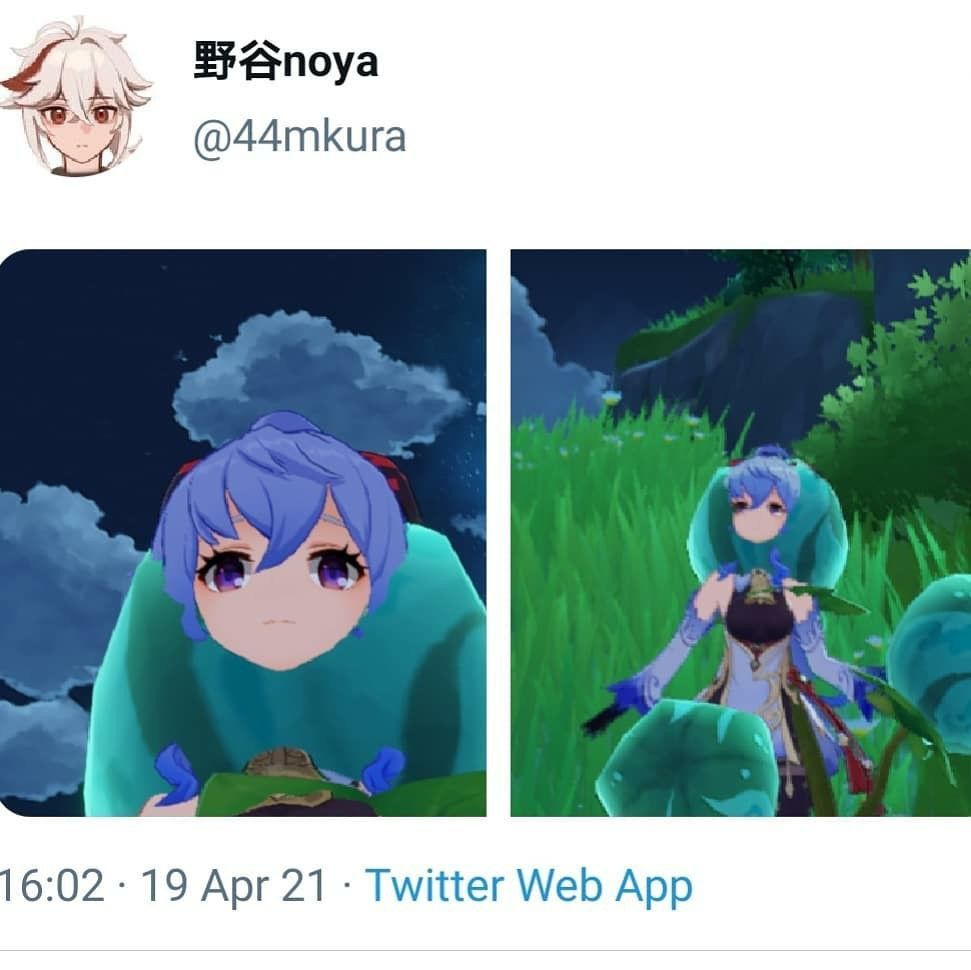 Ganyu memes to cure you Genshin Impact | HoYoLAB