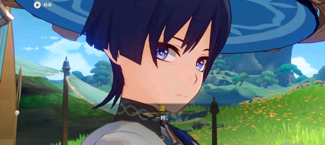 Bombastic Side-eye Genshin Impact | HoYoLAB