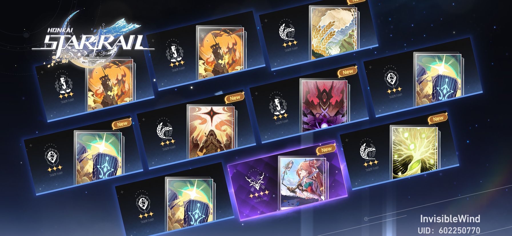 Honk Starrail First 10 Warp Honkai: Star Rail | HoYoLAB