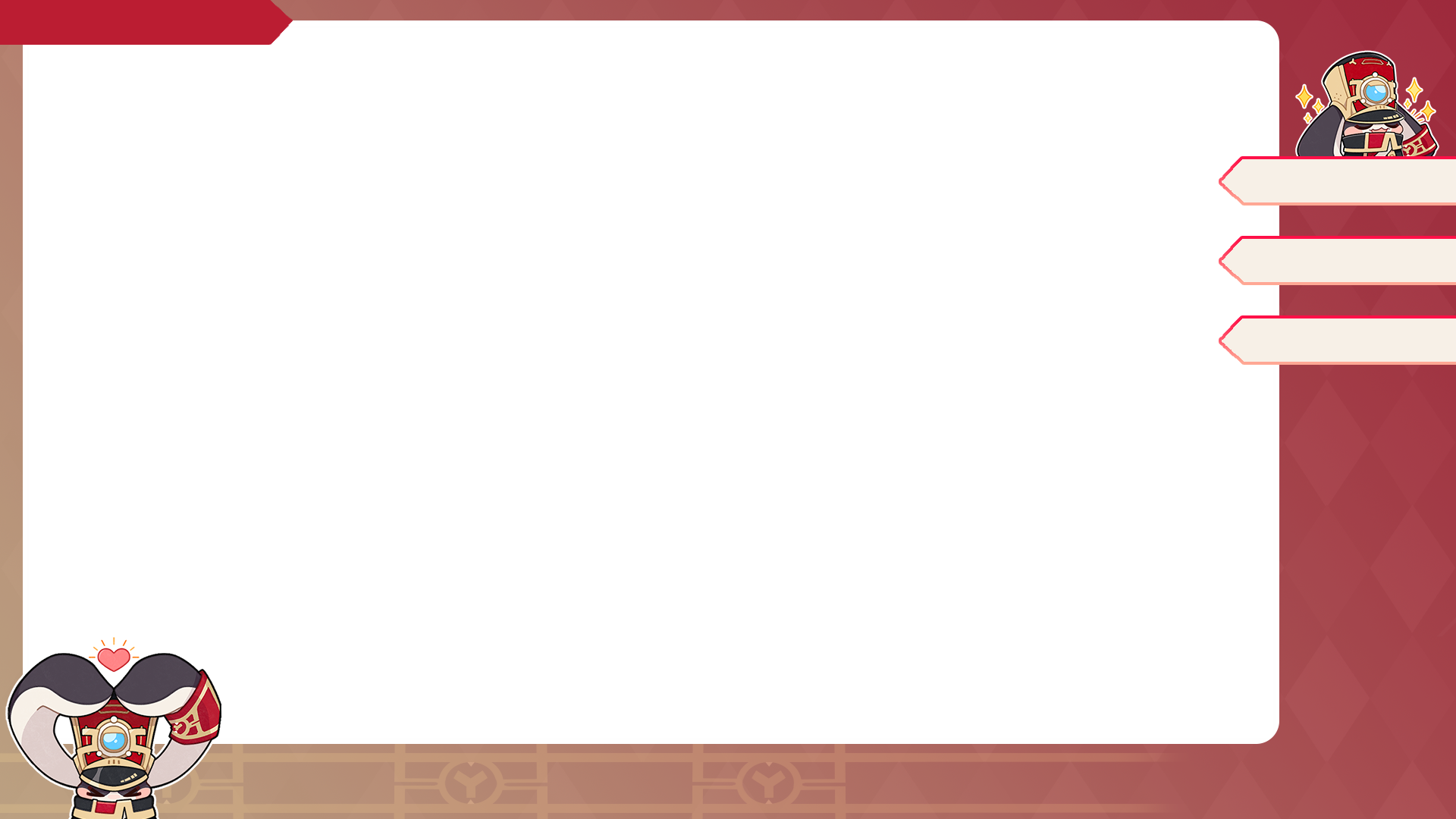Pom-Pom overlay pour streamers 💕 Honkai: Star Rail | HoYoLAB