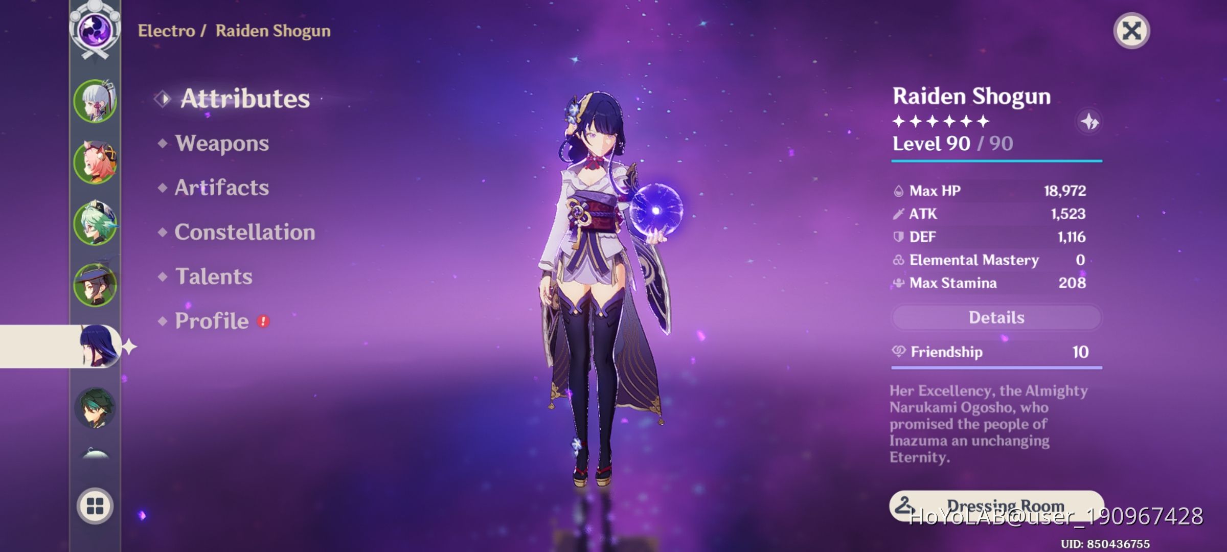 does my raiden pass🙂🙂 Genshin Impact | HoYoLAB