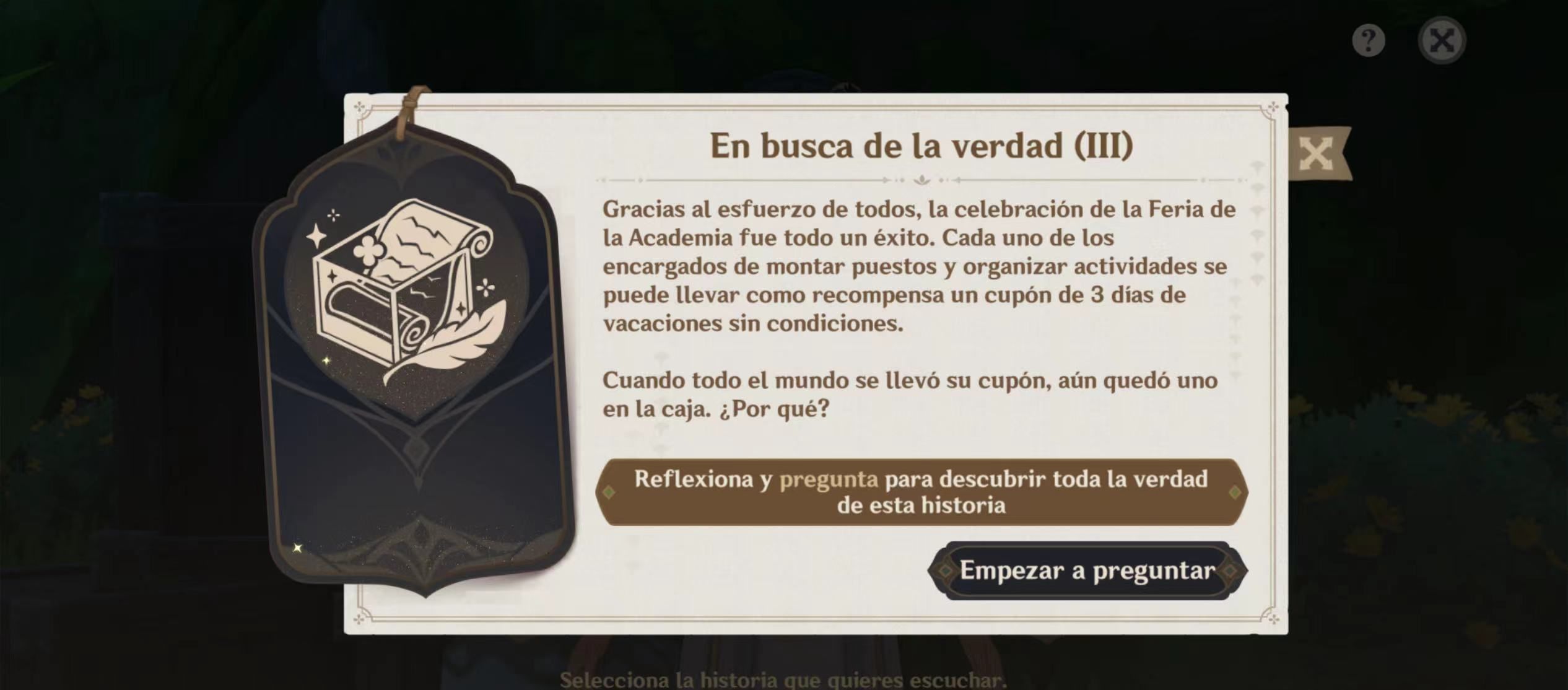 Evento de la V3.6 «La gran ceremonia de erudición»｜Guía detallada para ...