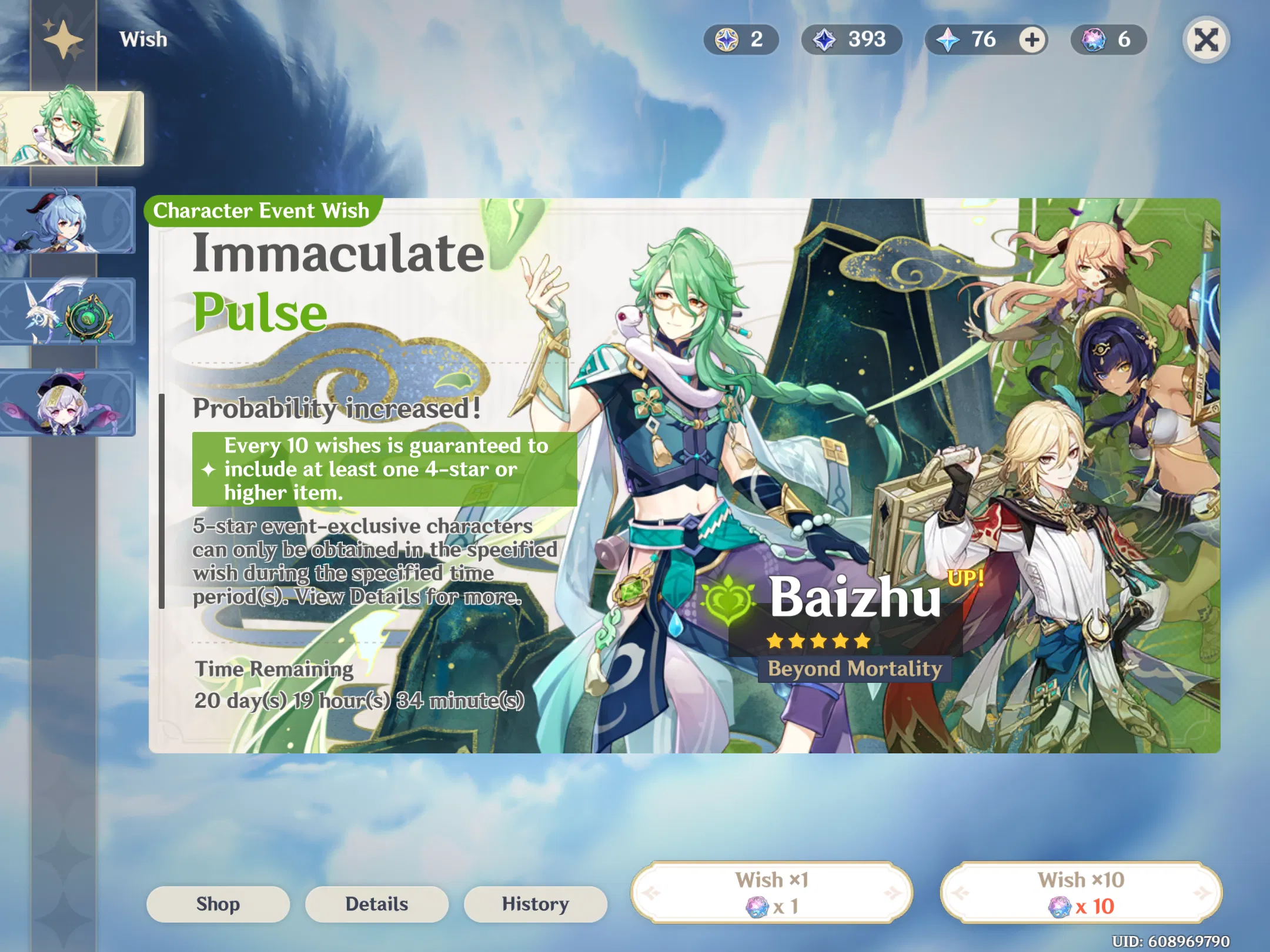 Baizhu’s Banner is Here! Genshin Impact | HoYoLAB