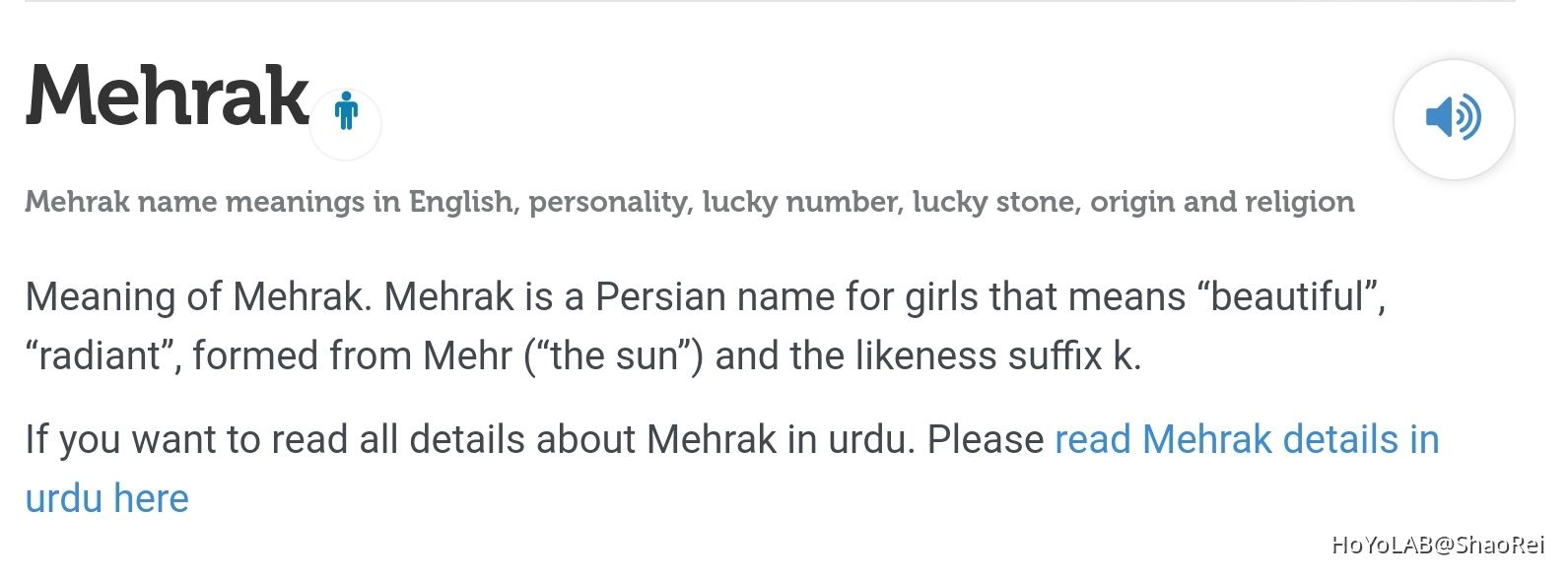 Alhaitham + Kaveh & Mehrak = bird family Genshin Impact | HoYoLAB