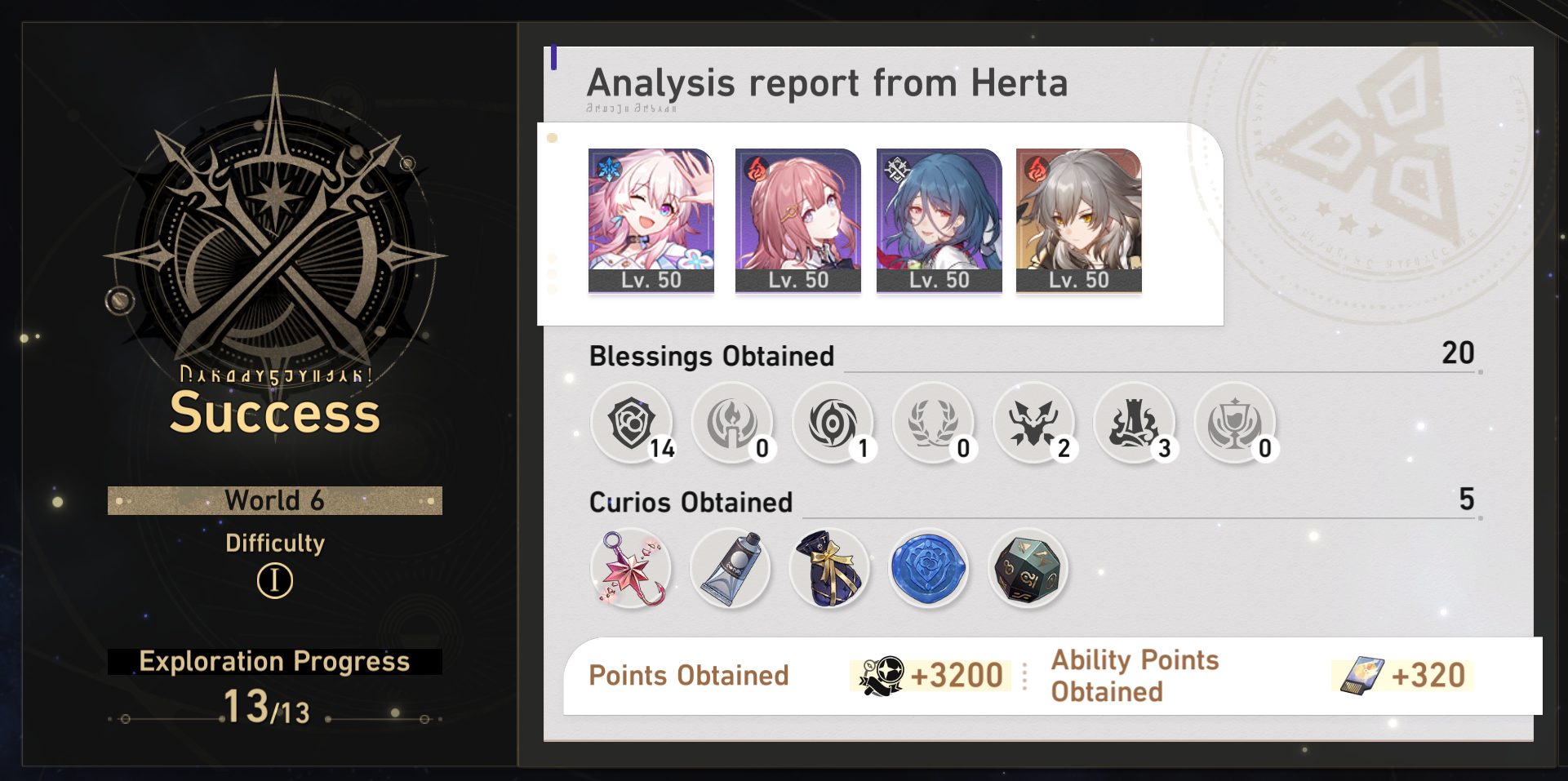 World 6 done! Shield meta strikes again! Honkai: Star Rail | HoYoLAB