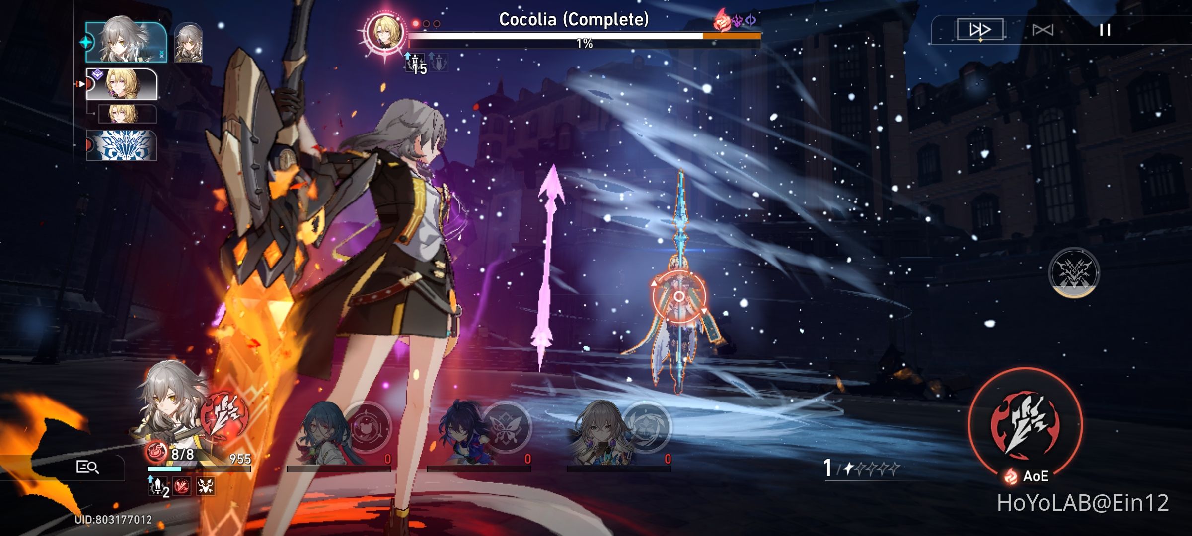 MC power Honkai: Star Rail | HoYoLAB