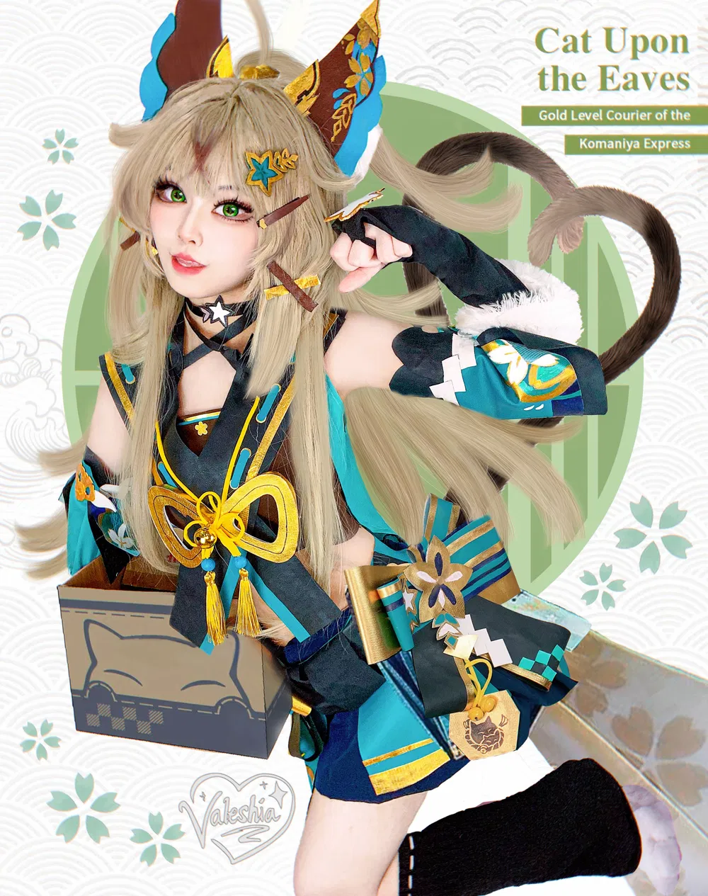 Kirara Cosplay! Genshin Impact | HoYoLAB