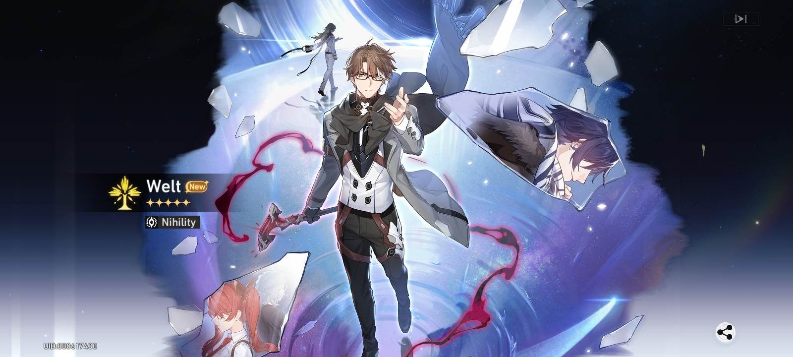 Honkai Star Rail Pulls Honkai: Star Rail | HoYoLAB