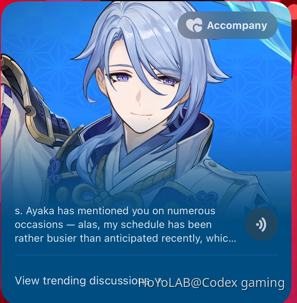 Wind Genshin Impact | HoYoLAB