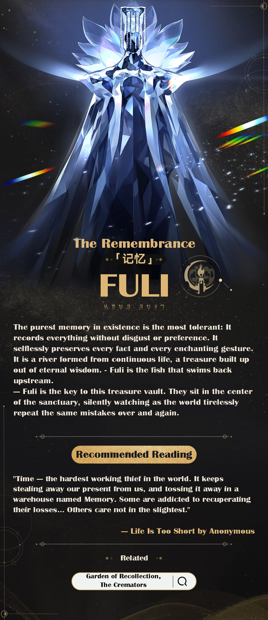 ⭐️ Aeon Preview | I was told there is an Aeon called "Aha"? Honkai ...