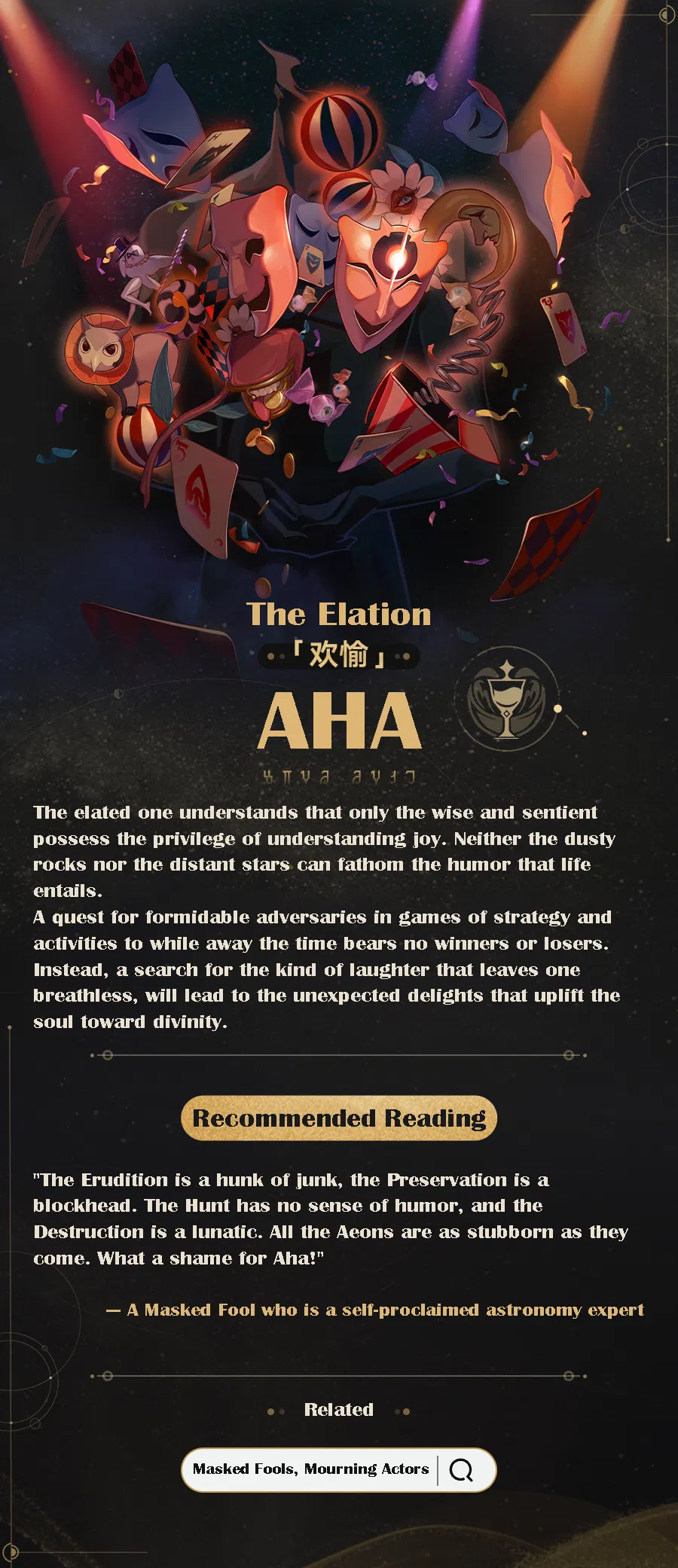 ⭐️ Aeon Preview | I was told there is an Aeon called "Aha"? Honkai: Star Rail | HoYoLAB