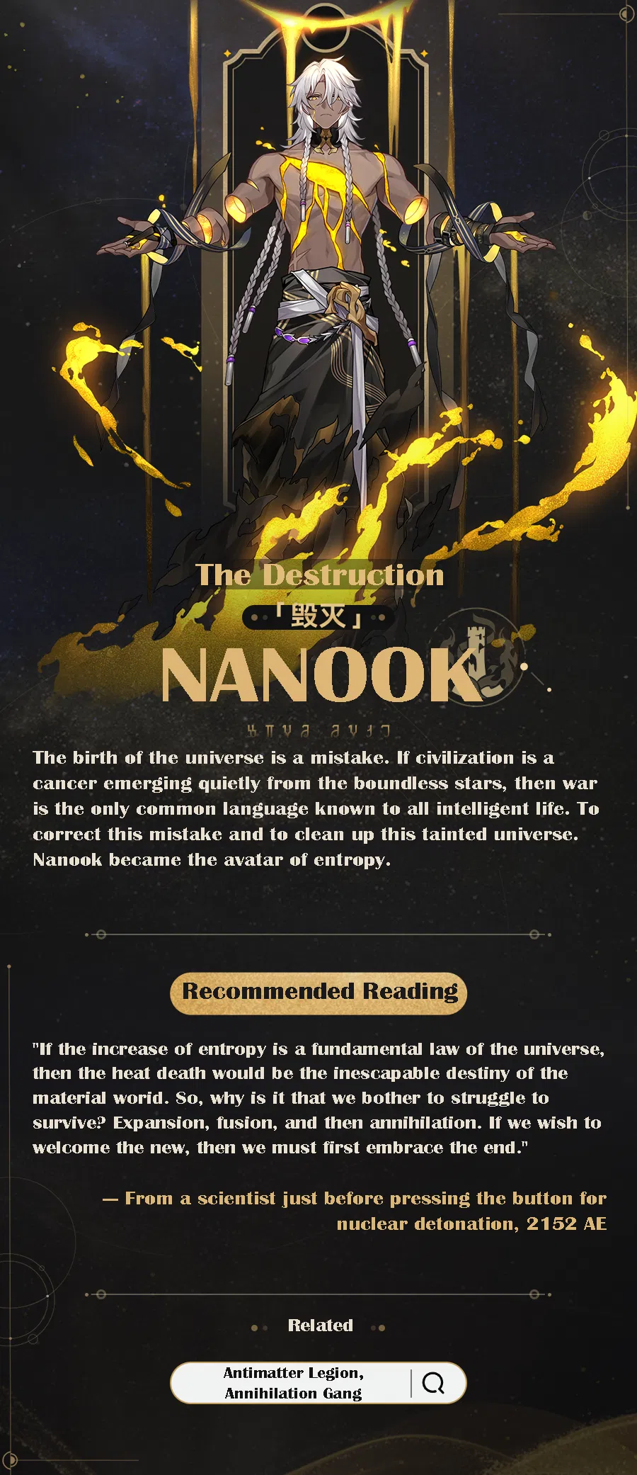 ⭐️ Aeon Preview | I was told there is an Aeon called "Aha"? Honkai ...