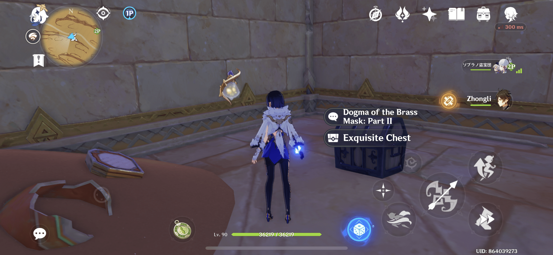 Primos and achievement (easy run) Genshin Impact | HoYoLAB