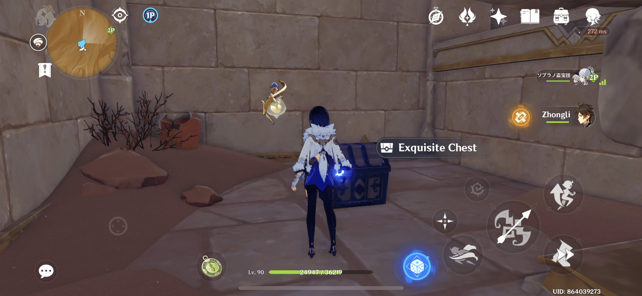 Primos and achievement (easy run) Genshin Impact | HoYoLAB