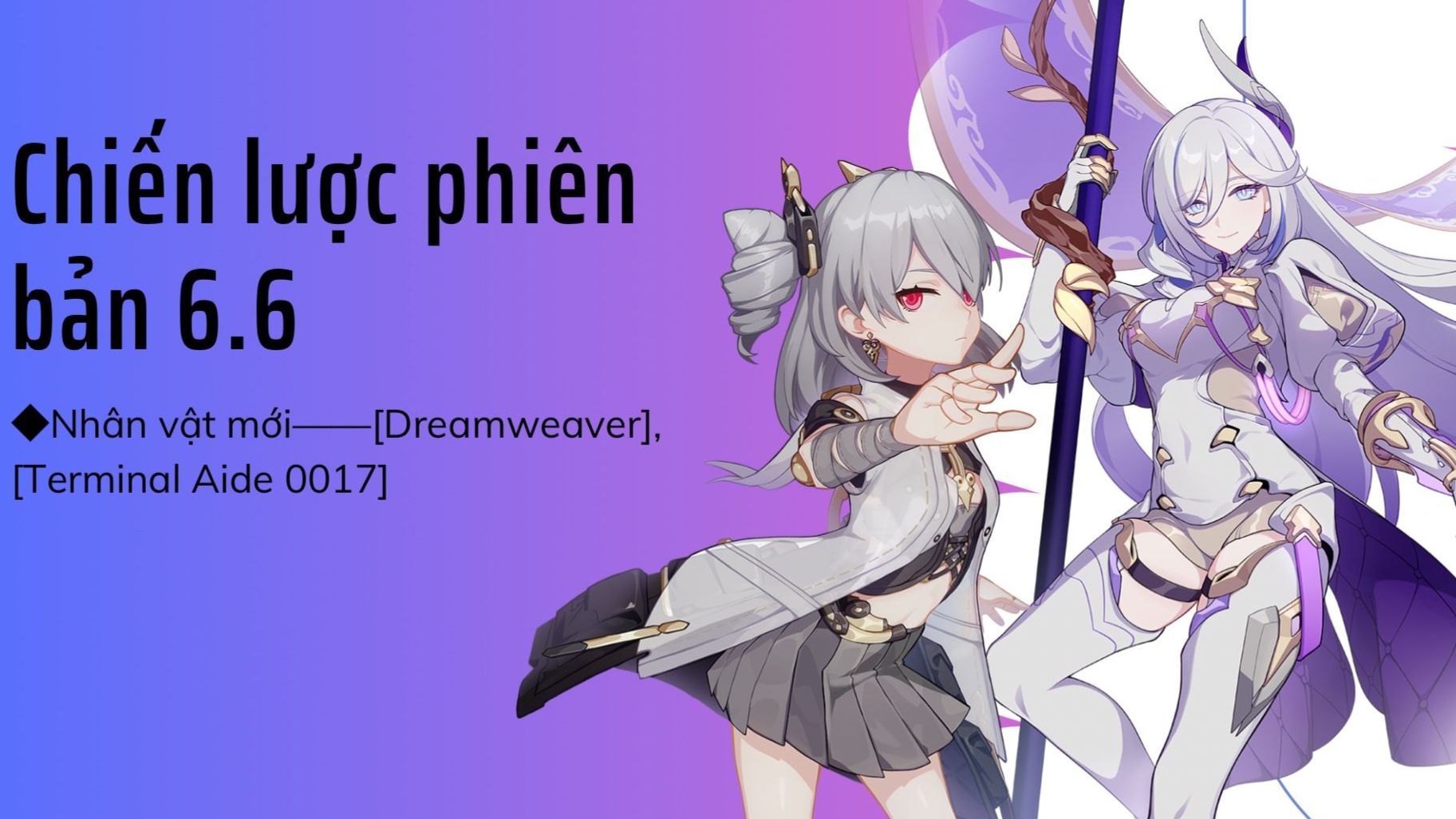 [ Beta 6.6 ] Chiến Lược Thiết Giáp Mới [ Terminal Aide 0017 ] Honkai ...