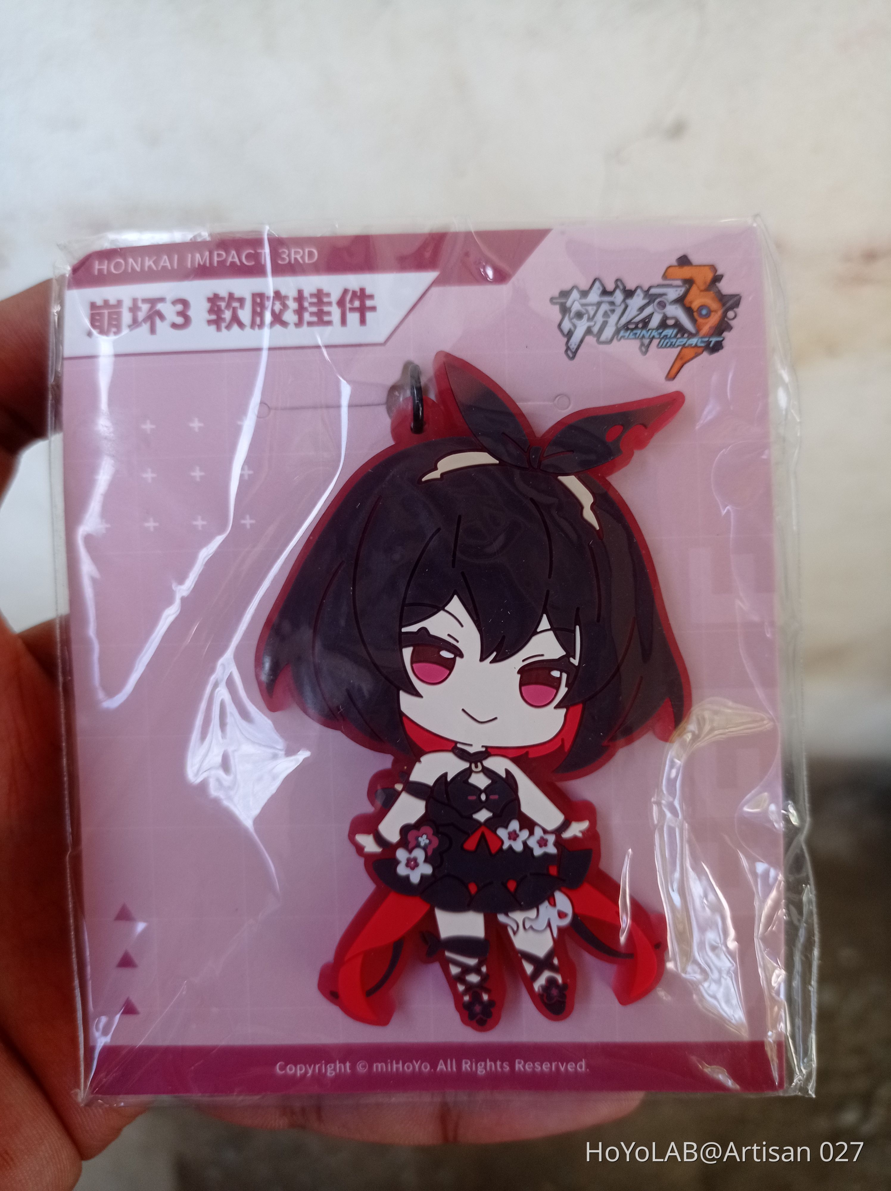 Seele (Veliona) Rubber Keychain Honkai Impact 3rd | HoYoLAB