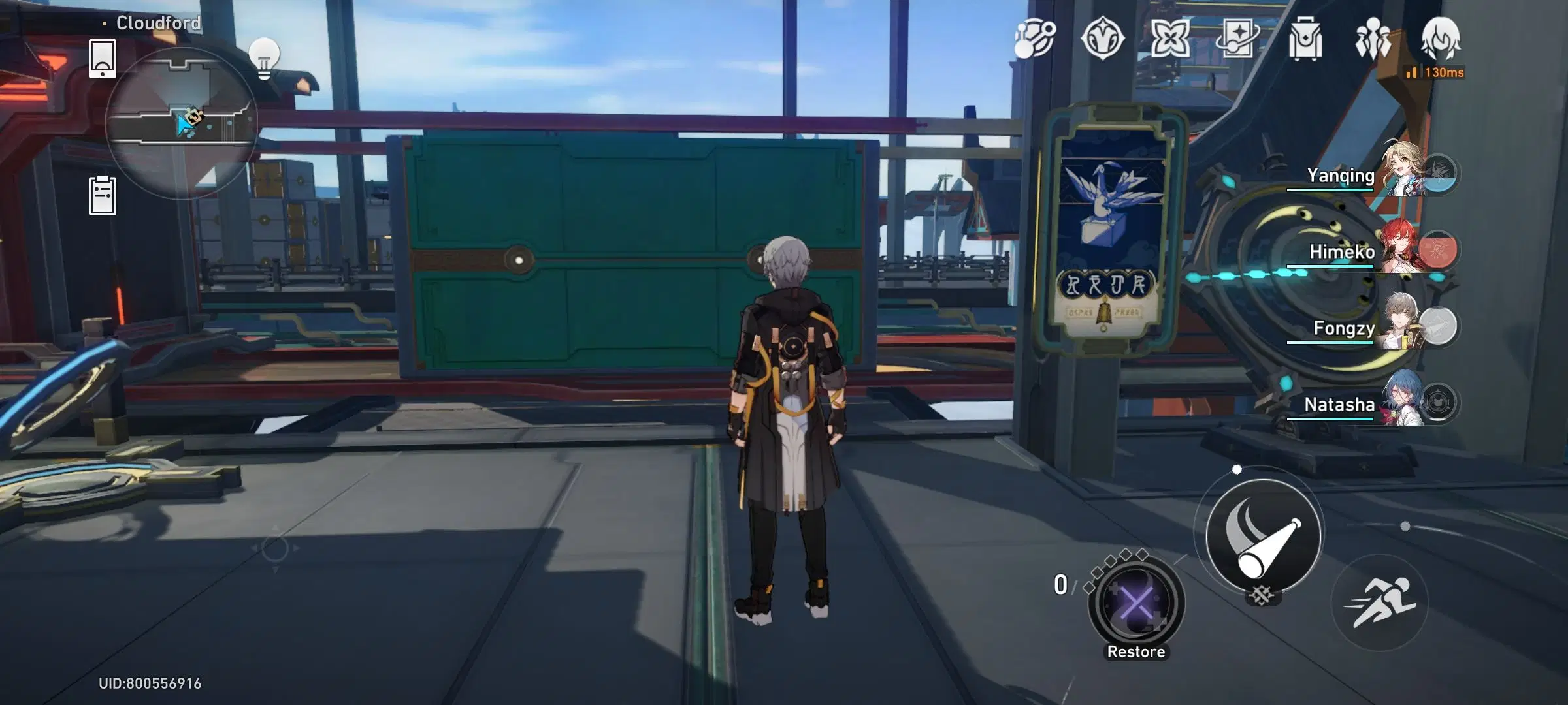 How To Find Yujin Honkai: Star Rail | HoYoLAB