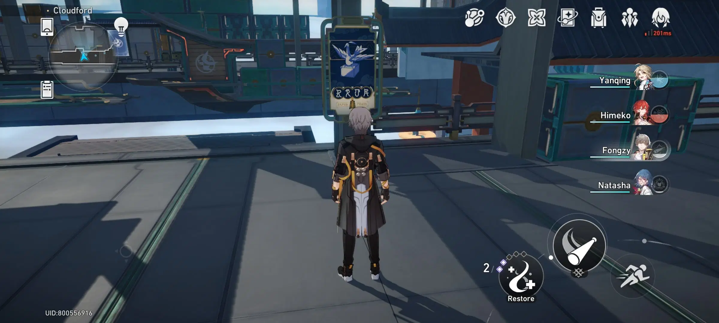 How To Find Yujin Honkai: Star Rail | HoYoLAB