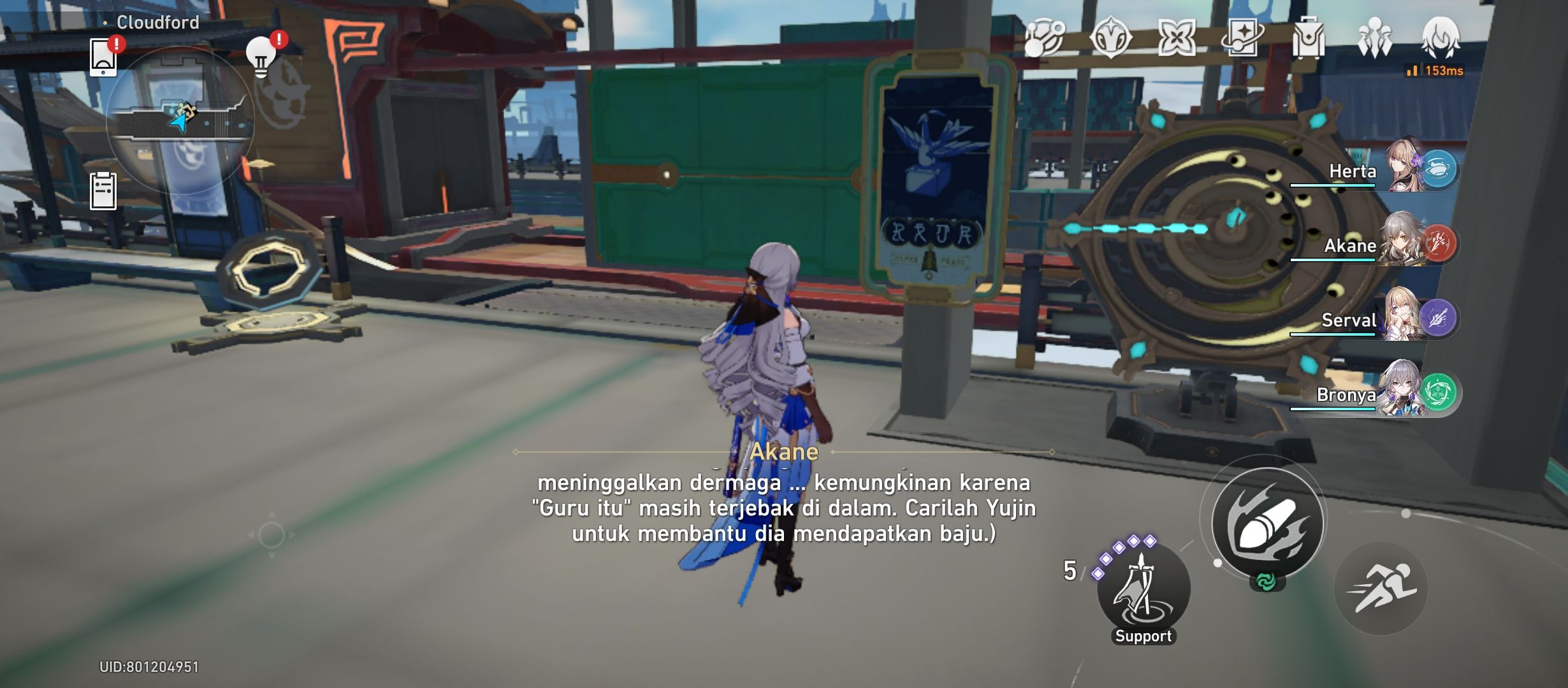 Gaes, bantu cari org yg bernama Yujin dong... Aku keliling map nggak ...