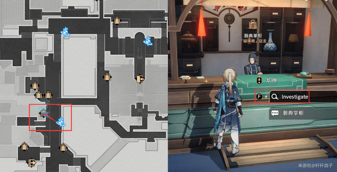 HoYoLAB - Official Community