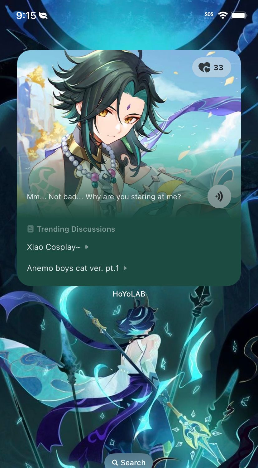 Xiao character companionship showcase Genshin Impact | HoYoLAB