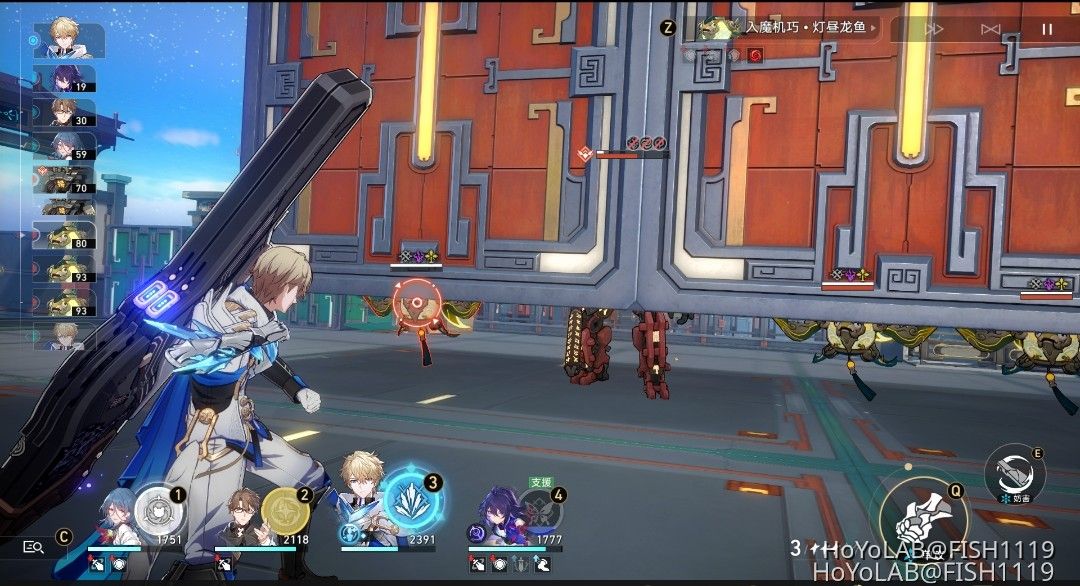BUG Honkai: Star Rail | HoYoLAB