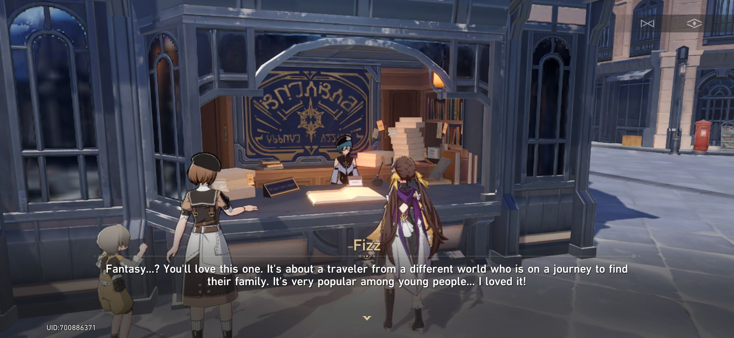 Easter egg Honkai: Star Rail | HoYoLAB