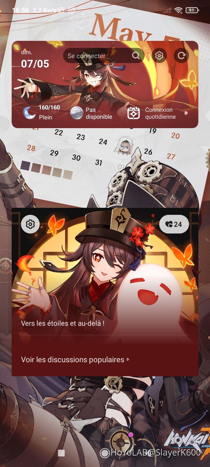 24 jours avec ma Waifu ! Genshin Impact | HoYoLAB