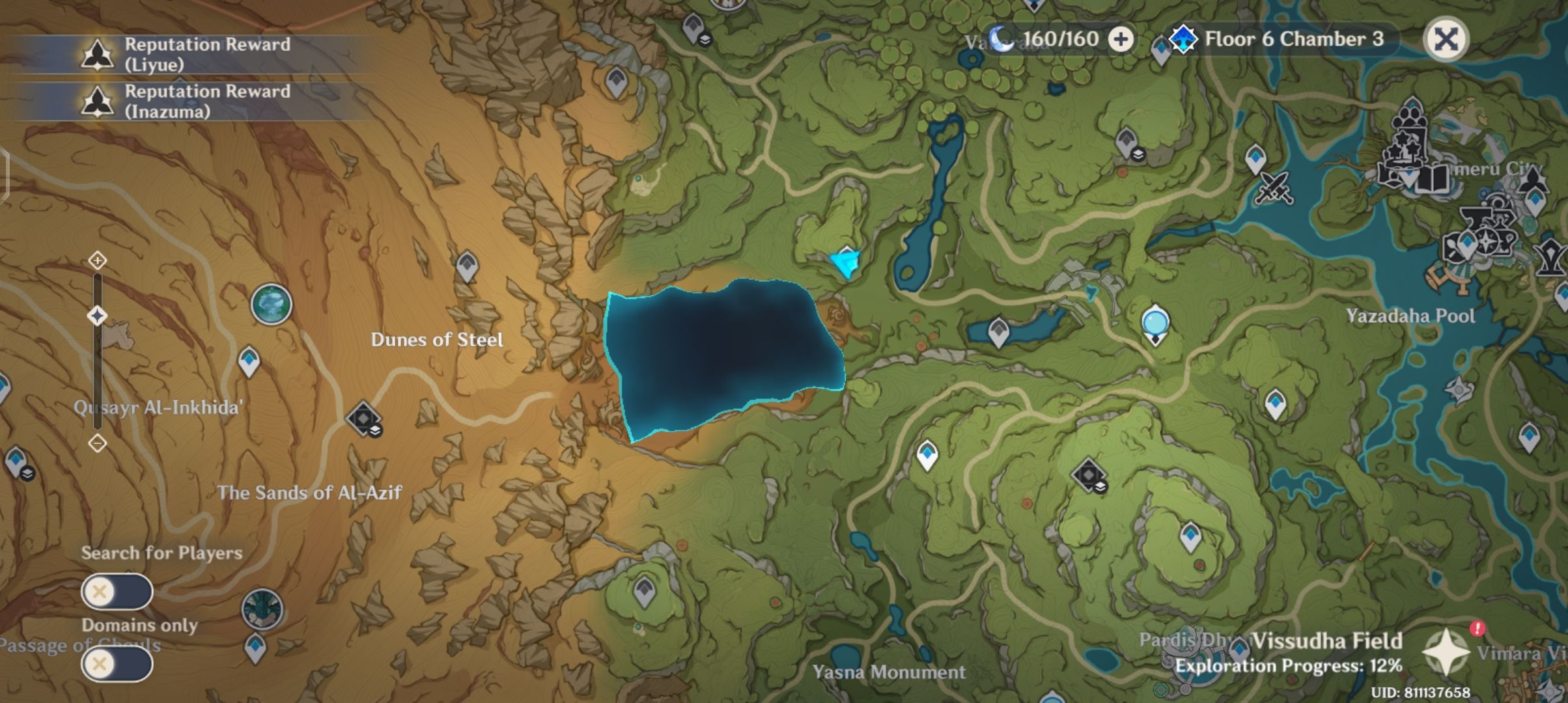 new Area or quest? Genshin Impact | HoYoLAB