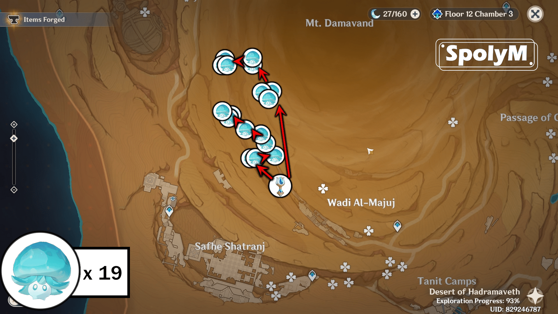 All Fungi Locations in Sumeru - Outdoors Area Only (Maps and Video ...